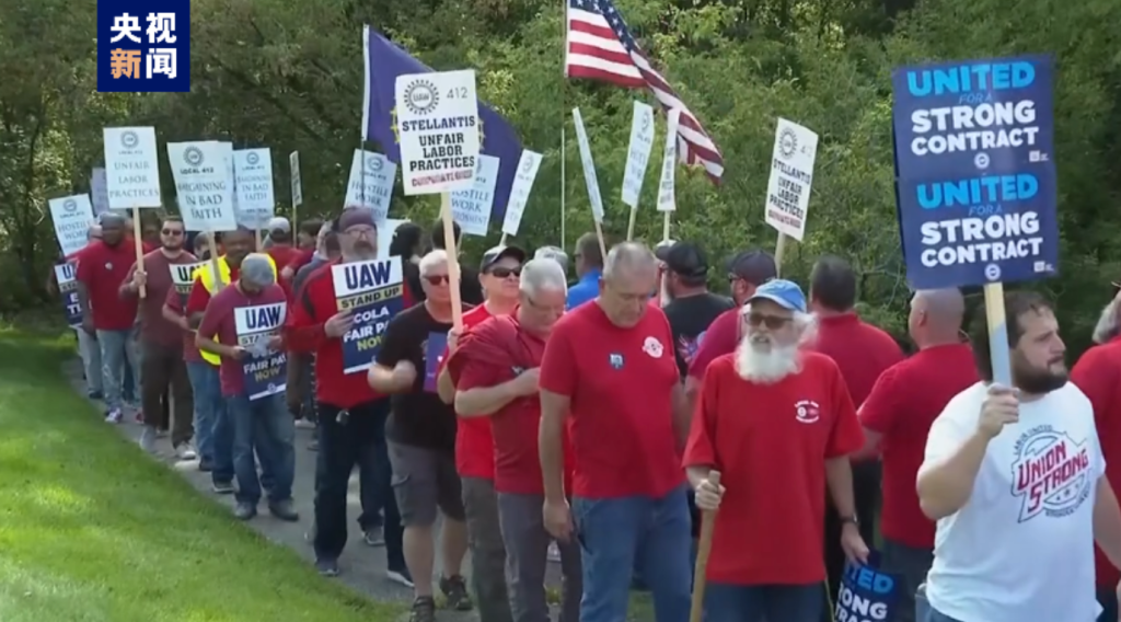 U.S. auto workers strike enters fourth week, union calls for continued ...